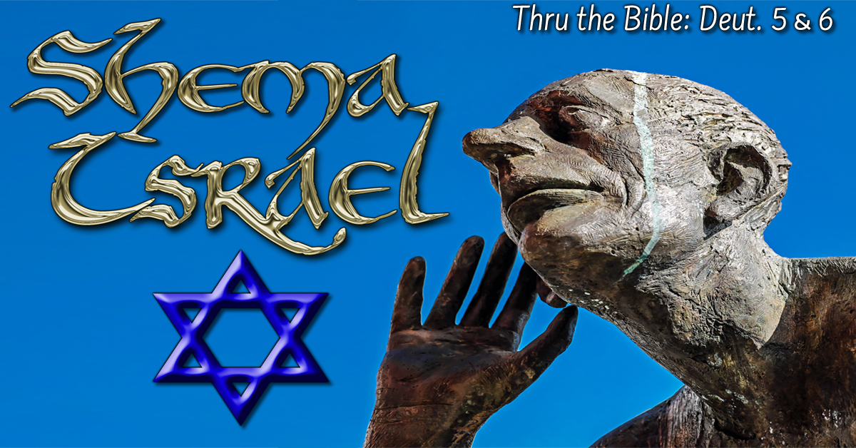 Shema Israel - Living Grace Fellowship